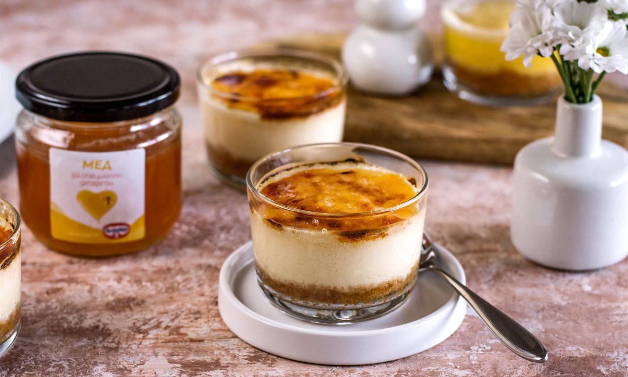 Чийзкейк крем брюле с мед Pецепта | Dr. Oetker